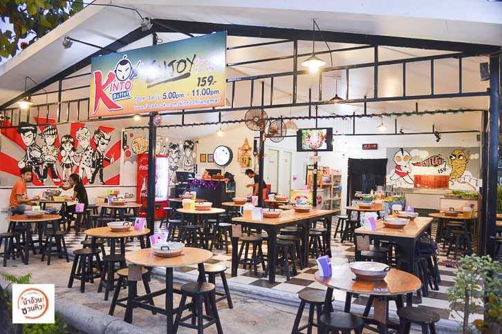 ธัญวลัย | นิยาย นวนิยาย นิยายออนไลน์ เขียนนิยายออนไลน์