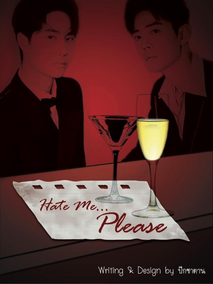 ธัญวลัย | นิยาย นวนิยาย นิยายออนไลน์ เขียนนิยายออนไลน์