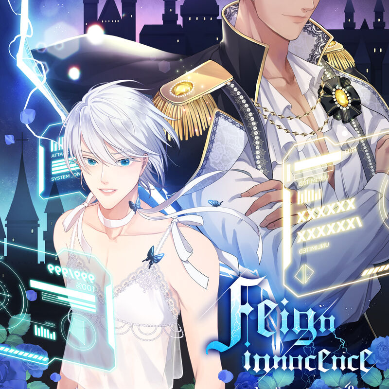 ธัญวลัย | นิยาย นวนิยาย นิยายออนไลน์ เขียนนิยายออนไลน์